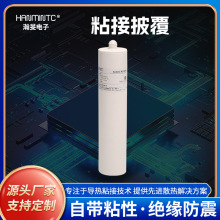 tse392-tse392批发、促销价格、产地货源 - 阿里巴巴