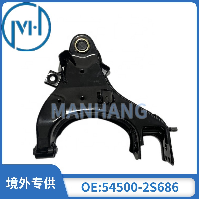 汽车备件悬架零件批发前下控制臂OE: 54500-2S686 54501-2S686-阿里巴巴