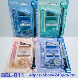 Bibaile 比百乐BBL-811办公文具套装书钉10号书机修正带美工刀片-阿里巴巴