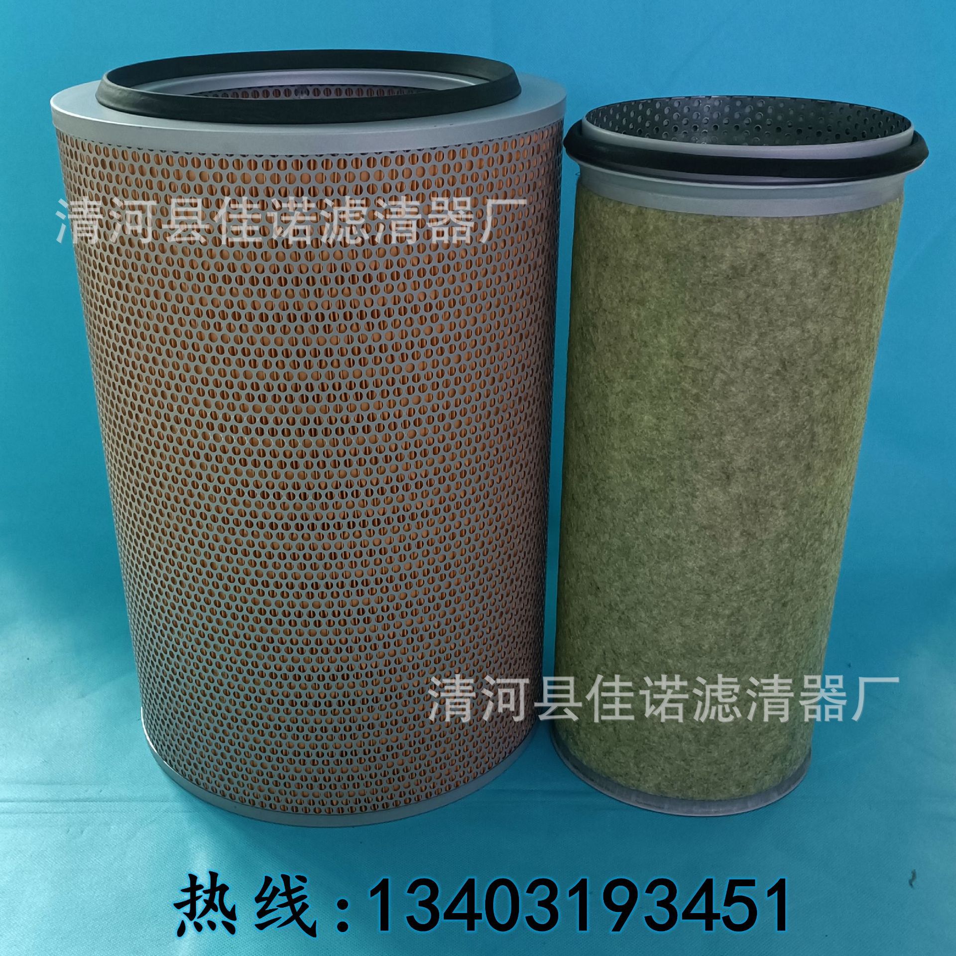 457-8206 520-6407 447-0760 C23800 CF1350 C21600 空气滤清器-阿里巴巴