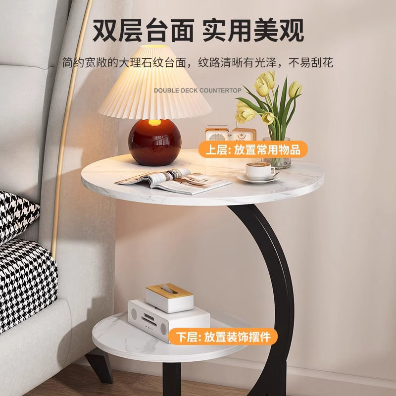 Middle Ancient Style Clouds Double-Layer Table Bedside Small Round ...