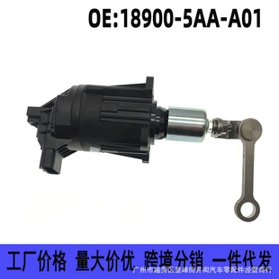 18900-5AA-A01/K6T56372适用本田思域涡轮增压器电磁阀电子执行器-阿里巴巴