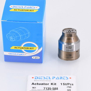 E3 喷油器控制阀 7135-754 适用于 33800-84700-阿里巴巴