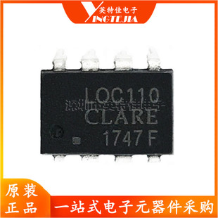 原装正品 LOC110STR LOC110 光耦 光电隔离器 直插DIP8 贴片SOP8-阿里巴巴