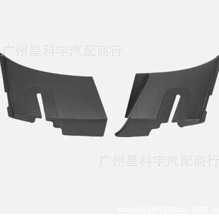 工厂现货 25820729, 25820730雪佛兰汽车配件-阿里巴巴