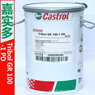 嘉实多CASTROL longtime PD2/ Tribol GR 100-2 PD机器人润滑油脂-阿里巴巴