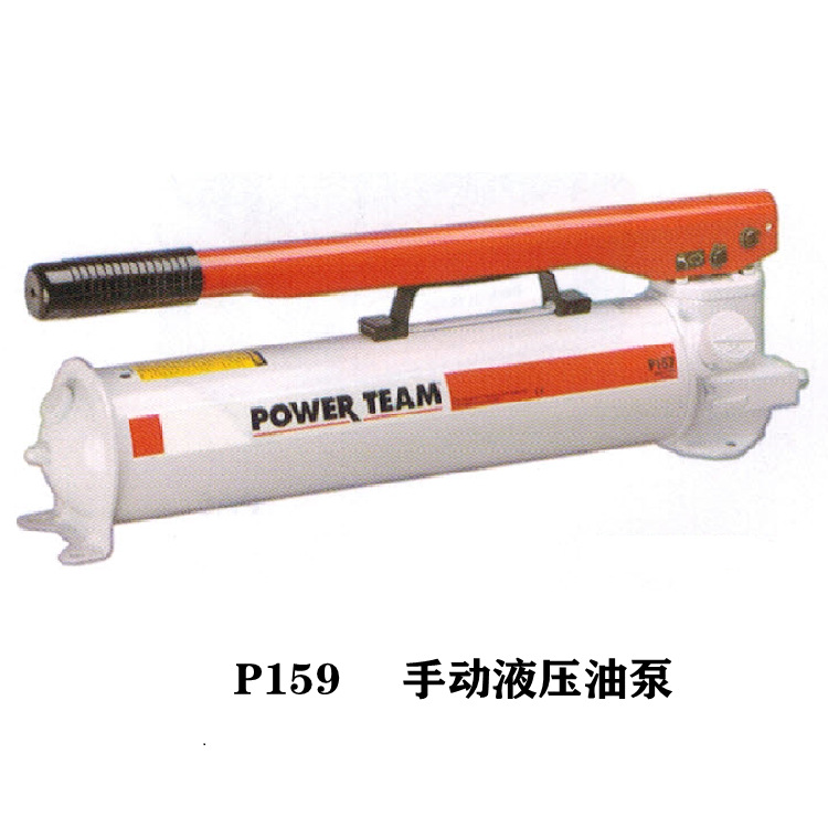 斯必克 派尔迪Power Team手动液压泵P59 P159 159D-阿里巴巴