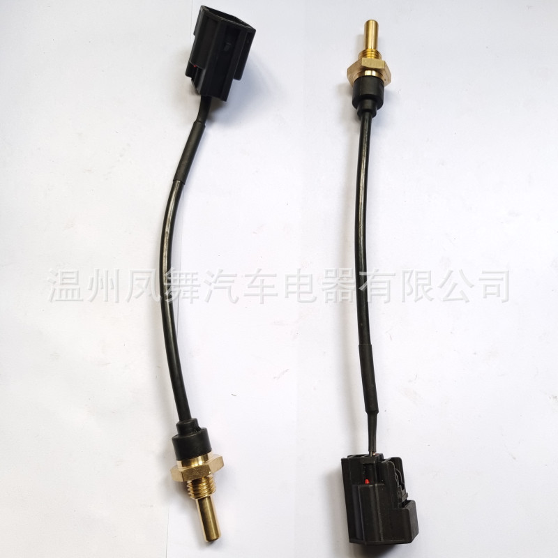 沃水温传感器尔沃感应塞9125463探头7.3304纯铜-阿里巴巴