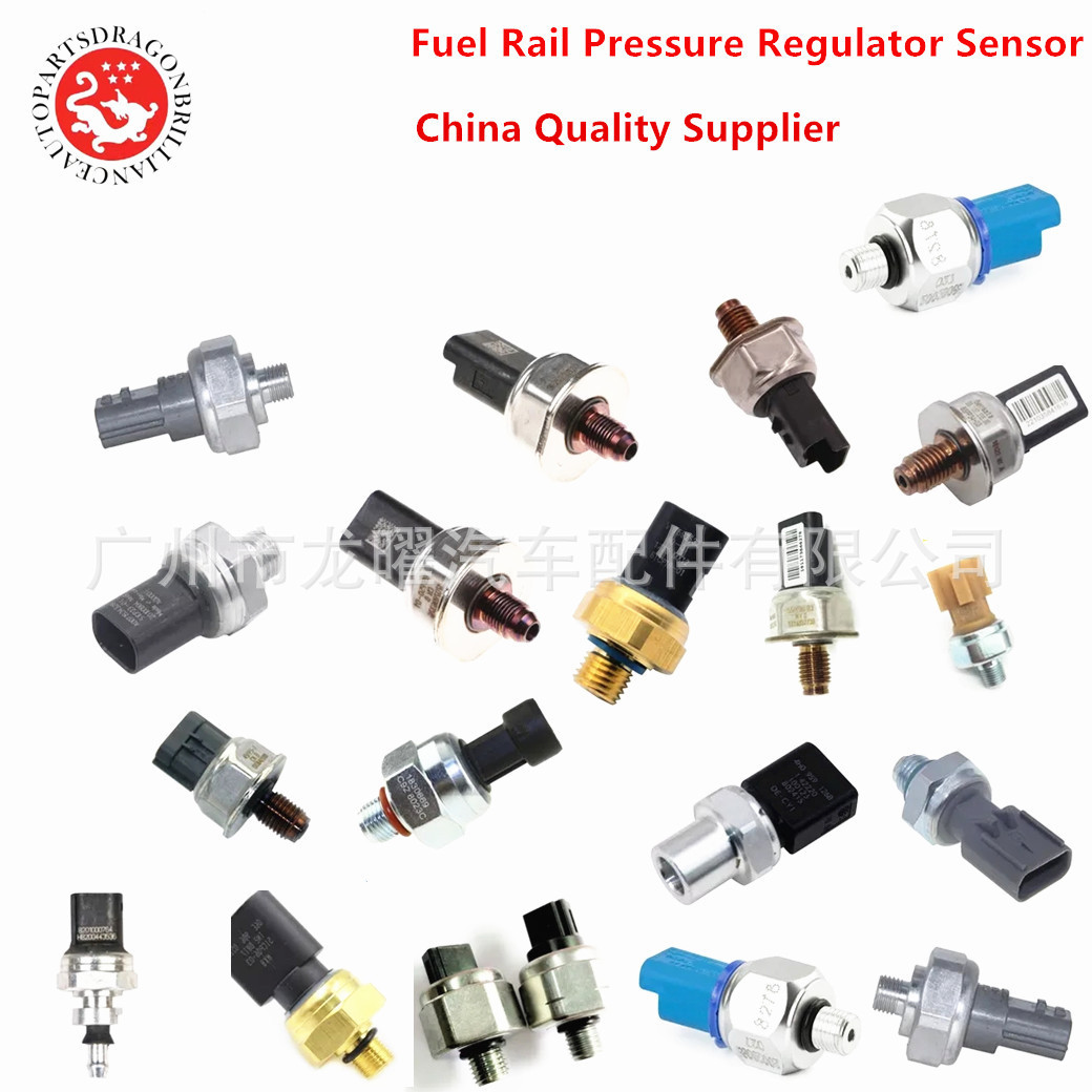 适用于奔驰吉普燃汽车配件空气流量传感器281002849 281006015-阿里巴巴