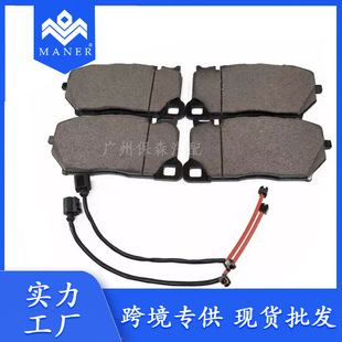 工厂直销汽车前刹车片3SA698151A适用于宾利-阿里巴巴