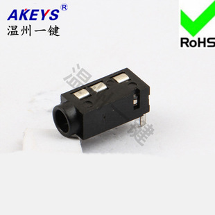 3.5MM口径音频插座 PJ-320A 3.5mm耳机插座 直插4脚4P DIP PJ320A-阿里巴巴