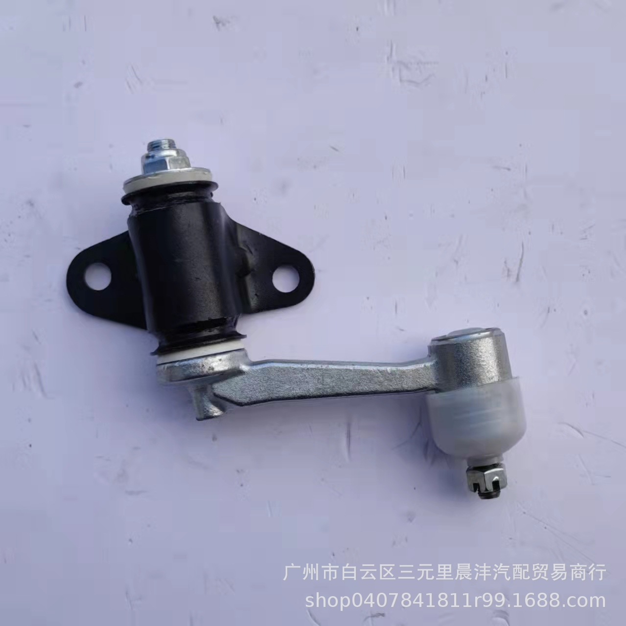 适用于BT50转向副邦肽 UA3R-2-320A/UR56-32-320/UH71-32-320 右-阿里巴巴