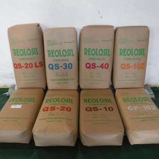 日本德山气相二氧化硅QS20 纳米级亲水型化妆品涂料用白炭黑QS20-阿里巴巴