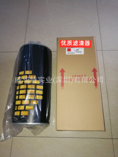 康明斯AH1103空气滤芯，空气过滤器，空气格，滤芯器，过滤器-阿里巴巴
