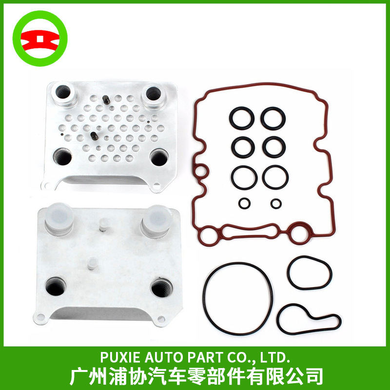 沃尔沃 机油冷却器-沃尔沃 机油冷却器批发、促销价格、产地货源 - 阿里巴巴