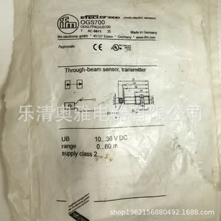 全新 原厂 电感式接近开关OGE701 OG5129 OGS701 OGE500-阿里巴巴