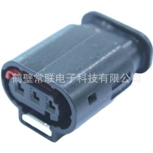 10010344 10011609 原装现货 A05106 胶壳汽车插头接插件连接器-阿里巴巴