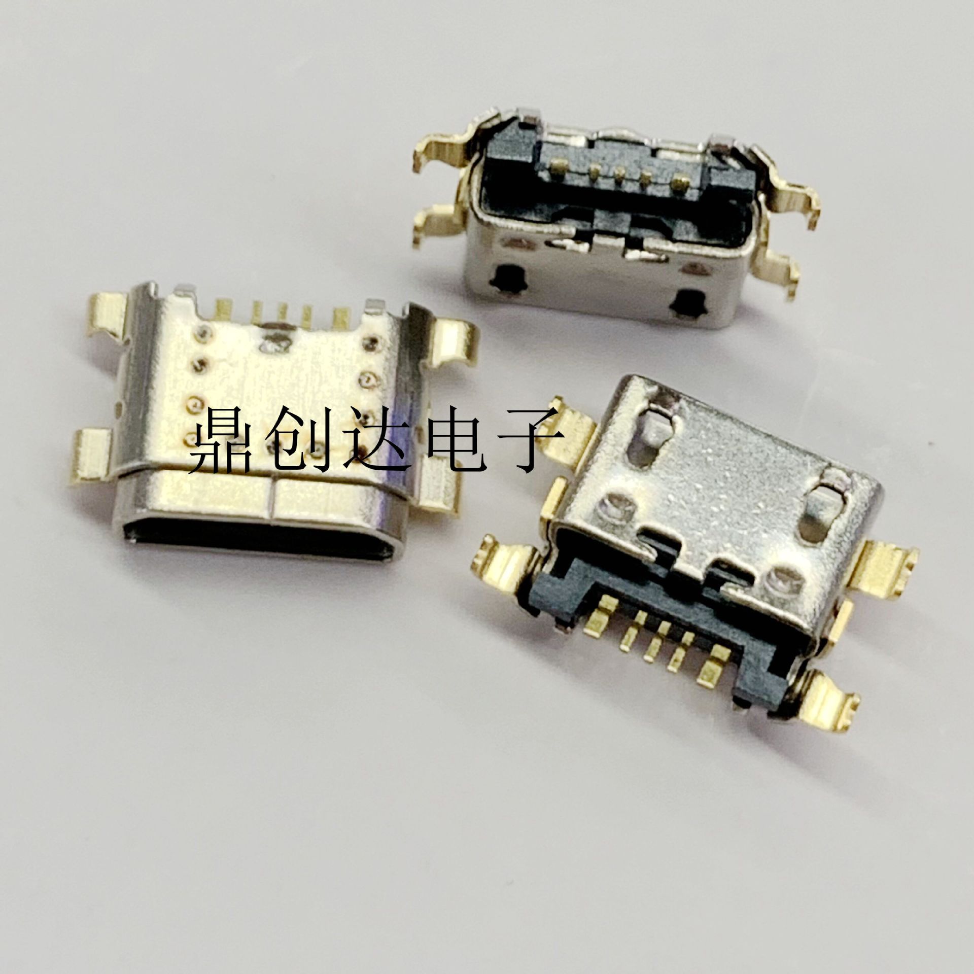 适用VIVO Y67 Y71 Y75 Y79 Y83 Y85 Y93 Y97 Y93s Z1 Z3 Z5x尾插-阿里巴巴