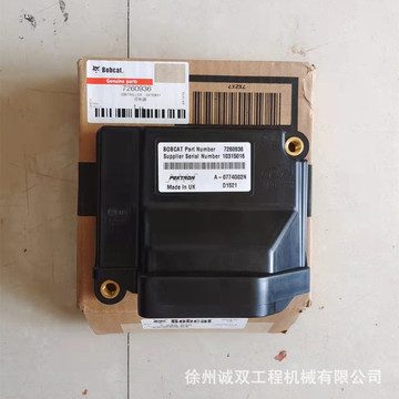 S550 s570电脑版6693353GATEWAY CONTROLLER 控制器7260936-阿里巴巴