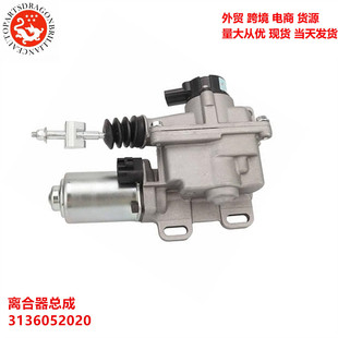 汽车离合器总成 3136052020 3136012010 31360-12030 31363-12040-阿里巴巴