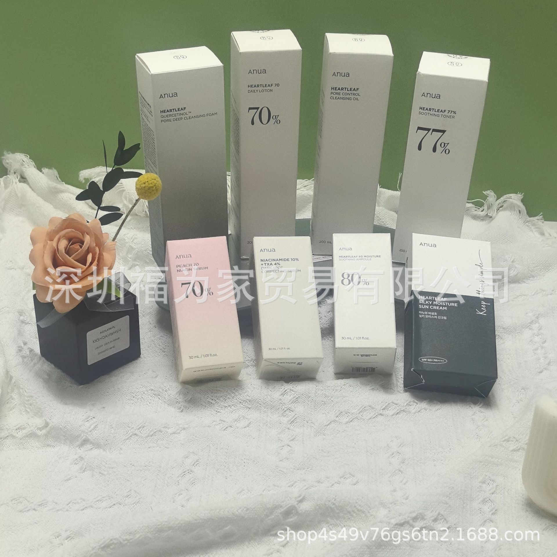 跨境Anua77%鱼腥草爽肤水补水保湿舒缓敏感平衡敷水粉刺祛痘闭口-阿里巴巴