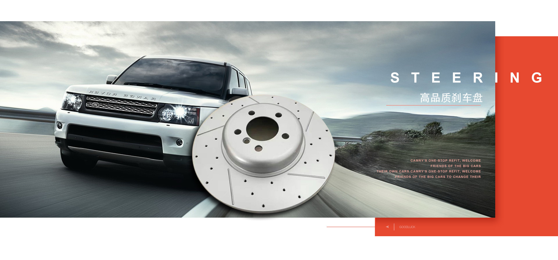 适用路虎曲轴皮带轮LR078547 LR025252 LR068885 JDE37855 JDE384-阿里巴巴