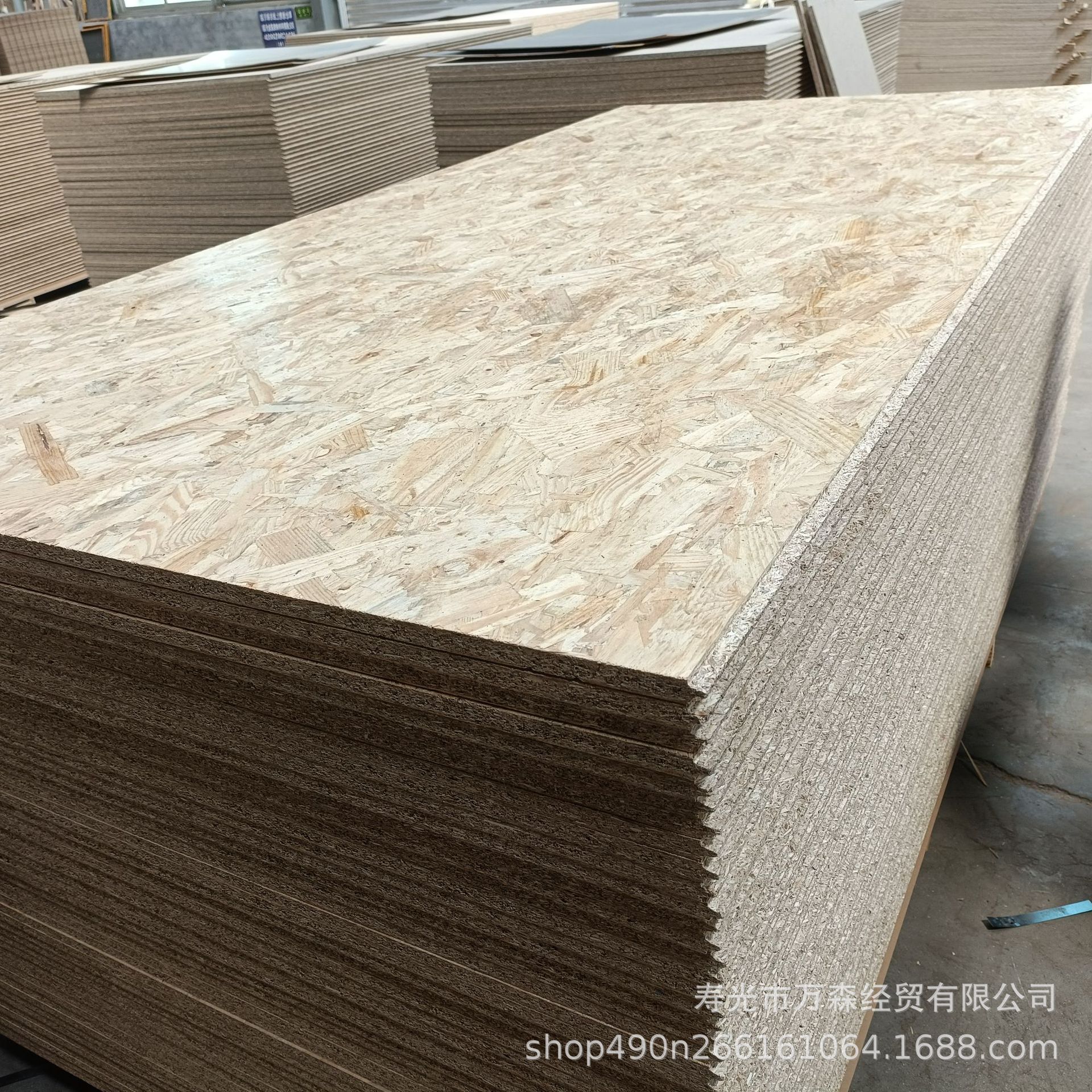 马尾松OSB定向刨花板6-18MM坚固防潮 阻燃酚醛E0 E1 E2开槽板-阿里巴巴