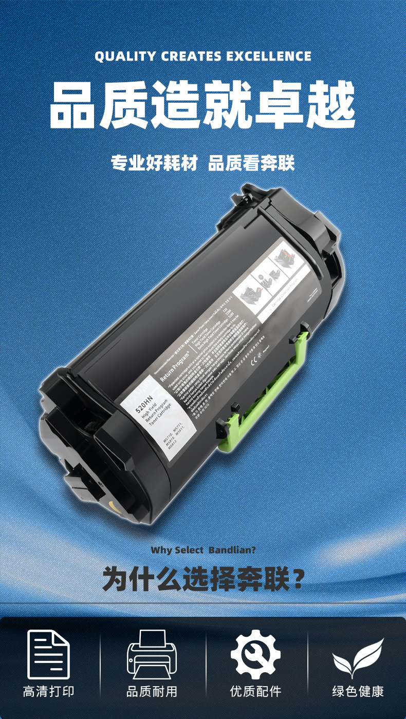 适用Sharp夏普MX-B468F粉盒MX-B468P打印机墨粉盒MX-B47T碳粉-阿里巴巴