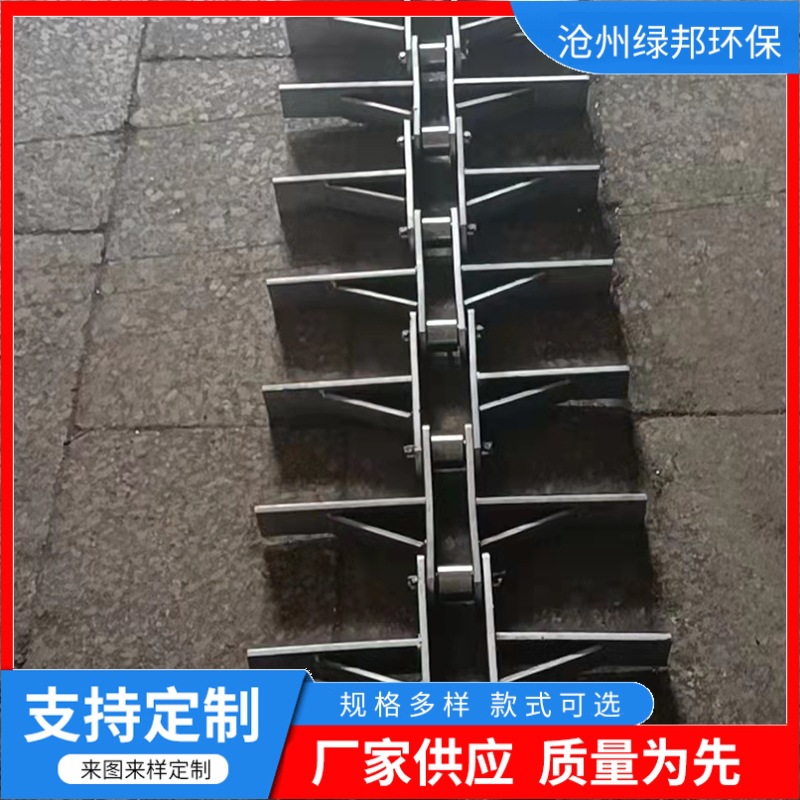 刮板输送机链条 不锈钢270刮板机链条 FU拉链机钩子链条 传动链条-阿里巴巴