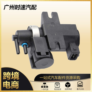 11747626351 11747584628 11747649407涡轮增压电磁阀适用于宝马-阿里巴巴