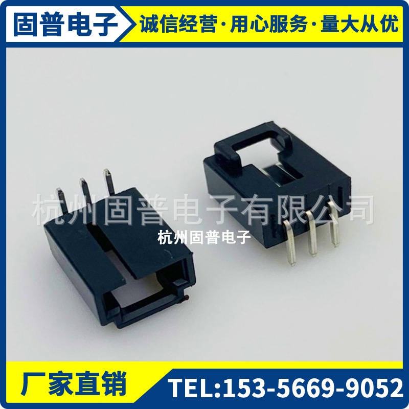 红星 带锁杜邦 TJC8A-2WA/3/4/5WA 弯针座 连接器 HX25418 2.54mm-阿里巴巴