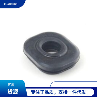 17117602064 适用于宝马7系F01F02F03 水箱-固定件模块支架-阿里巴巴