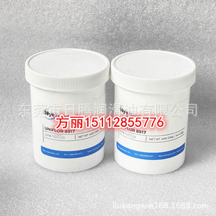 FUCHS NYE UNIFLOR 8917 电子连接器用氟素润滑脂-阿里巴巴