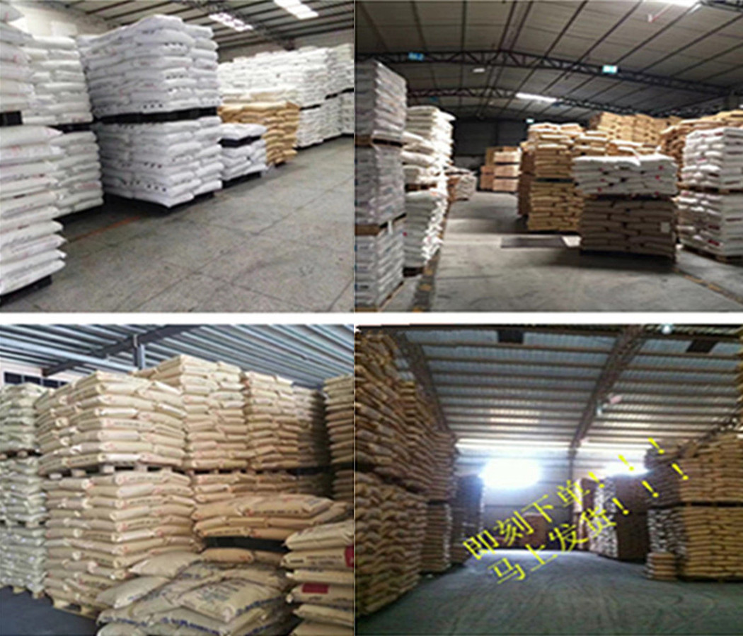 ABS/日本UMG/3001M 高冲击强度 高流动 注塑级 电镀级 汽车部件-阿里巴巴