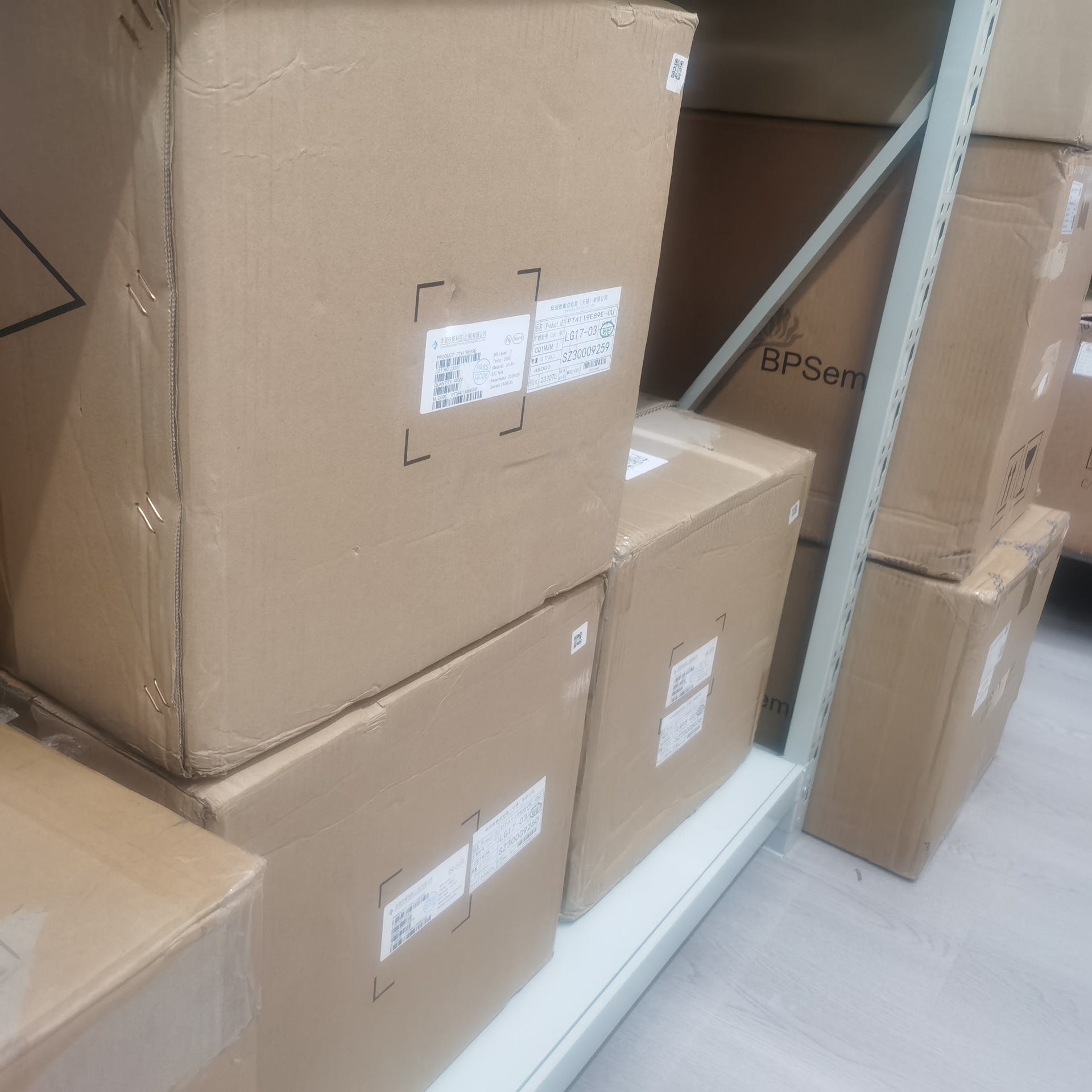 XT4082 ESOP8/DFN2*3-8L/DFN3*3-8L/DFN2*2-8L 南麟 电池充电管理-阿里巴巴