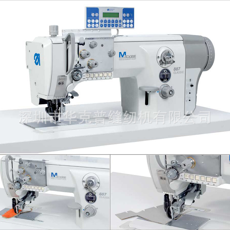 正品杜克普M-TYPE 887-363122-M平板厚料机 汽车内饰专用缝纫机-阿里巴巴