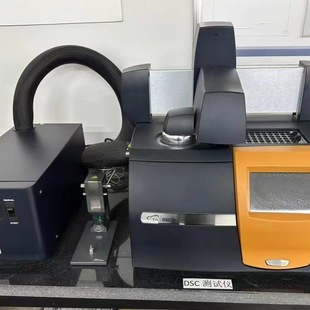 DSC25出售 美国TA差示扫描量热仪 DSC测试仪 议价-阿里巴巴