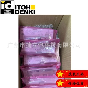ITOH DENKI，HB-510P，日本伊东电动滚筒驱动卡，控制卡-阿里巴巴