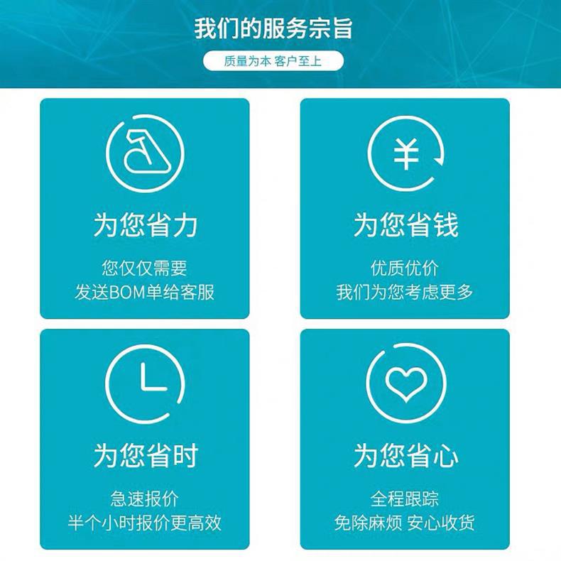 原装正品 BL1551B 封装SC70-6 单刀双掷模拟开关芯片-阿里巴巴