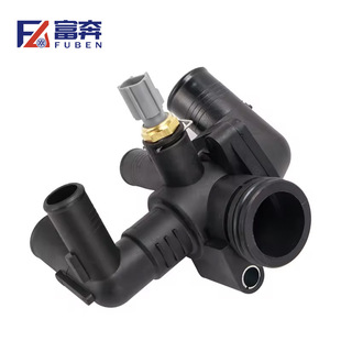 9678741380适配于雪铁龙标志Boxer 06-18 发动机节温器总成-阿里巴巴