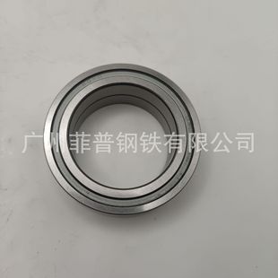 FAP厂家批发KOYO DAC5378 DAC6087凯美瑞亚洲龙汽车方向机轴承-阿里巴巴