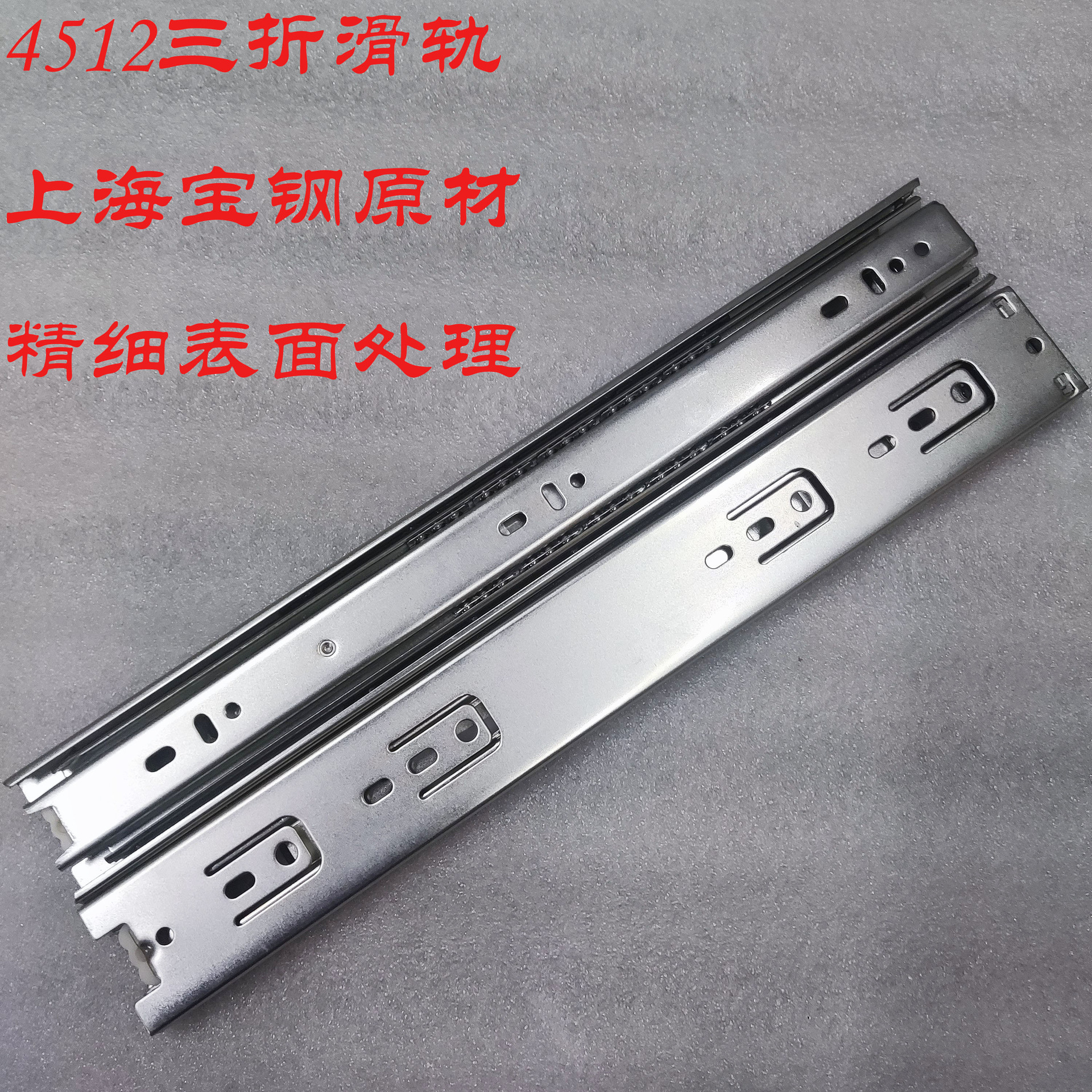 in stock supply 45mm drawer guide rail three high load-bearing ...