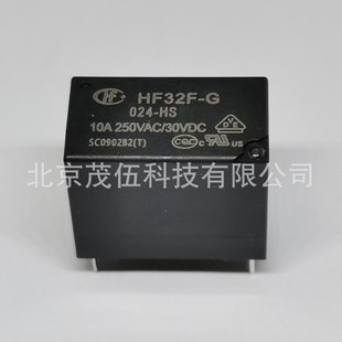 HF32F-G-024-HS 宏发继电器 HF32F-G/024-HS 24VDC-阿里巴巴