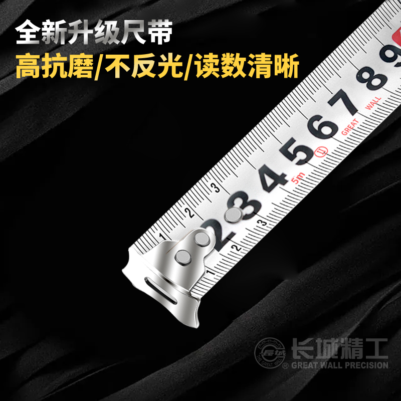 Great Wall Seiko tape measure 5 meters high precision 3 meters 10 ...
