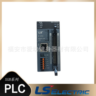 韩国LS产电PLC可编程控制器XBM-DN32S/DN32HP/DN32H紧凑型主单元-阿里巴巴