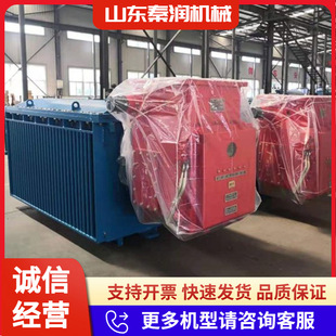 KBSGZY矿用移动变电站 KBSG干式变压器 KBSGZY-800矿用移动变电站-阿里巴巴