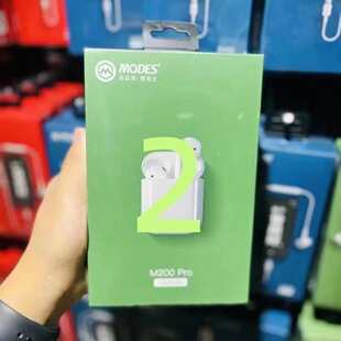 摩登仕M200 M300 M400 TWS蓝牙耳机入耳式 重低音HIFI高音质带麦-阿里巴巴