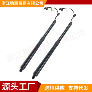 32296296 32296297 31690986适用沃尔沃XC40汽车电动尾门升降撑杆-阿里巴巴
