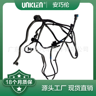 适用路虎揽胜极光 路虎发现神行 碳罐电磁阀 LR027894 LR045109-阿里巴巴