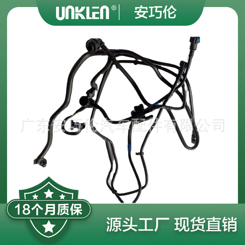 适用路虎揽胜极光 路虎发现神行 碳罐电磁阀 LR027894 LR045109-阿里巴巴